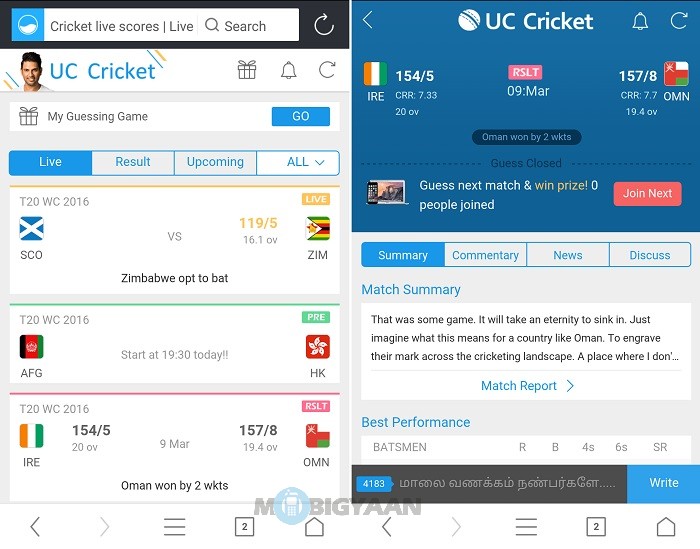 UC Browser Partnered With Twitter And Microsoft For Extensive Live Cricket Content